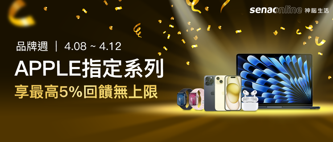 Hami Point官方網站 ｜中華電信紅利點數