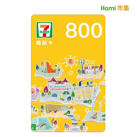 Hami Go ｜ 精選好禮點數購物立即GO
